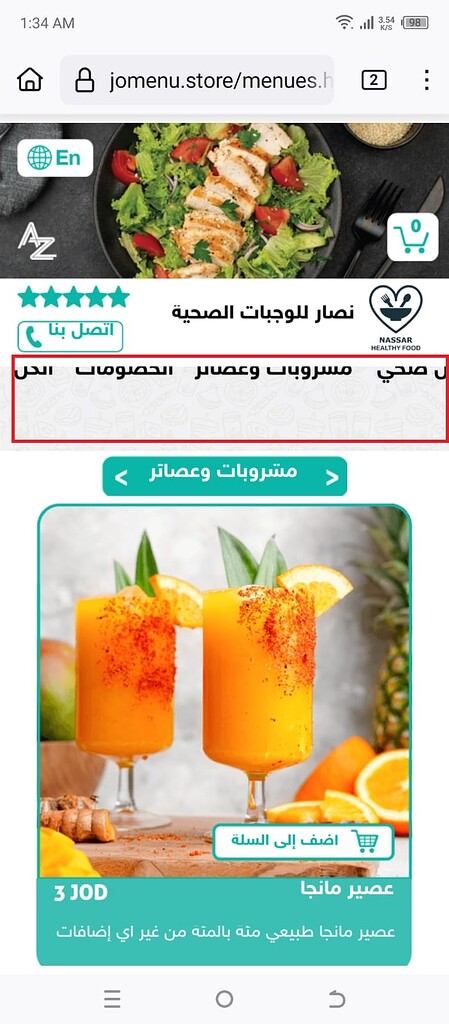 New Probable HTML5 Problem on certain phones - HTML5 - Solar2D Game Engine